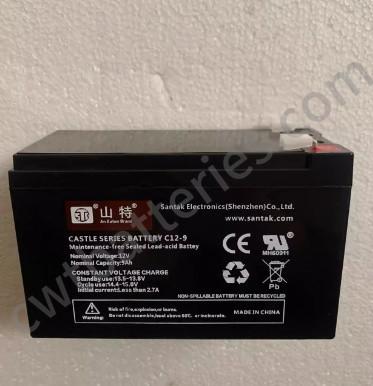 China Maintainance Free Santak C12-9 12V 9Ah UPS Battery Sealed Lead Acid ODM for sale