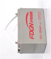 China FDGN SMALL SOLAR BATTERY 12V 100Ah  Photovoltaic Energy Storage Battery Solar Panel Charging for sale