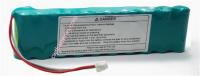 China Nihon Kohden ECG-9620 ECG-1250P ECG-6951d SB-901D ECG Compatible Battery New for sale
