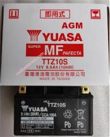 China Yuasa YTZ10S Battery 12V 8.6Ah10HR New Original Motorcyle Battery for sale