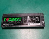 China 12V 2300mAh Used Lithium Batteries FORBATT FB1223 For Goldway Medical Monitor for sale