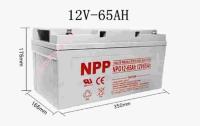 China NPG12-65Ah Solar Stationary Vrla Valve Regulated Lead Acid Batteries For Storage Power Wind System for sale