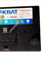 China Industrial Deep Cycle Motorcraft Diesel Battery FKBAT 6-QW-65 55D26 12V 65Ah for sale