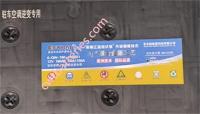 China UL 94 V-0 12V 190Ah Rechargeable RV Batteries FKBAT 6-QW-190 OEM for sale