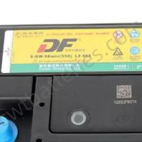 China Camel DF 6-QW-98 L2 400 12V 98Ah Lead Acid Marine Batteries For Pickup Agricultural Trucks for sale