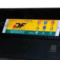 China Camel DF Apollo 6-CQ-120 Marine Batteries 12V 120Ah Valve Regulated Lead Acid RV Starting Battery for sale
