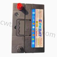 China FKBAT 6-QW-72 80D26 12V 72Ah Motorcraft Maintenance Free Battery For Auto Marine for sale