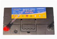 China FKBAT 6-QW-80 12V 80Ah Motorcraft Batteries Deep Cycle Rechargeable for sale