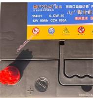 China FKBAT 6-QW-80 12V 80Ah Motorcraft Batteries Deep Cycle Rechargeable for sale