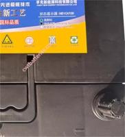 China FKBAT 6-QW-80 12V 80Ah Motorcraft Batteries Deep Cycle Rechargeable for sale