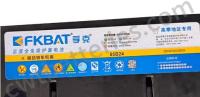 China ODM Maintenance Free Motorcraft Batteries FKBAT 55B24 Battery 12V 47Ah 380A for sale