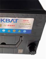 China New Original Motorcraft Auto Batteries AGM FKBAT 86610 12V 60Ah OEM for sale