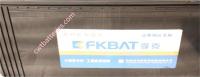China FKBAT 6-QW-200 12V 200Ah Maintenance Free Marine Battery with 650 CCA and All-weather Adaptability for sale
