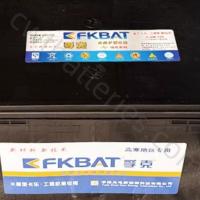 China 12V 165Ah Marine Batteries Maintenance Free Super Start Marine Starting Battery FKBAT 6-QW-165 for sale