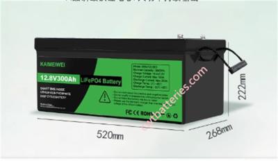 China ODM KAIMEIWEI Power Sport Caravan Lithium Battery AGM 12.8V 300AH for sale