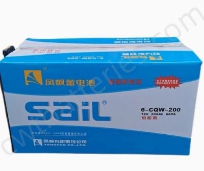 China Sail 6-CQW-200 Lithium Sailboat Marine Batteries 12V 200Ah 680A Maintenance Free for sale