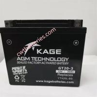 China KAGE GT20-3 Rechargeable Lithium Powersport UTV ATV Batteries 12V 20Ah for sale