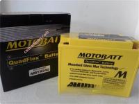 China 12V 25Ah 4 Wheeler ATV Batteries Replacement Yellow MOTOBATT Mbtx24u for sale