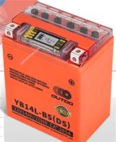 China Rechargeable Lead Acid Jet Ski Batteries OUTDO YB14L-BS DS 12V 14Ah for sale