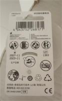 China Engion PR70 E10 1.4v Zinc Air Batteries New Original Hearing Aid Power cell battery for sale
