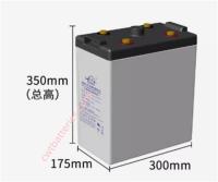 China Leoch DJ600 2V 600Ah Vrla Battery Energy Store Systems New Original Large Capacity Battery for sale