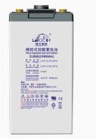 China Leoch DJ600 2V 600Ah Vrla Battery Energy Store Systems New Original Large Capacity Battery for sale