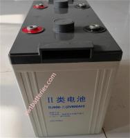 China Leoch DJ800 2V 800Ah Vrla Battery New Original for Power System , Solar , Wind System for sale
