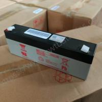 China YUASA NP2.1-12 UPS Battery 12V 2.1AH Industrial VRLA Batteries Maintenance Free Valve Regulated Lead-Acid for sale