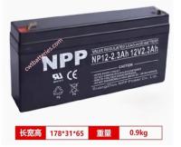 China NP12-2.3 12V 2.3Ah Vrla Battery Rechargeable Sealed Lead Acid Battery New Original for sale