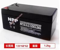 China NP12-3.3 12V 3.3Ah Vrla Battery Maintenance-free Battery New original Power Store for sale