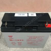 China YUASA NP18-12FR Sealed Lead Acid Battery Flame Retardant 12V 18Ah UPS Storage Batteries Rechargeable for sale