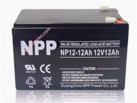 China NP12-12 12V 12Ah Vrla Battery Rechargeable Sealed Lead Acid Battery for sale