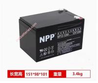 China NP12-12 12V 12Ah Vrla Battery Rechargeable Sealed Lead Acid Battery for sale