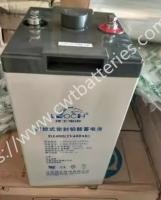 China Leoch DJ400 2V 400Ah Vrla Battery High Capacity Deep Cycle Batteries Safety Battery for sale