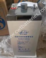 China Leoch DJ400 2V 400Ah Vrla Battery High Capacity Deep Cycle Batteries Safety Battery for sale