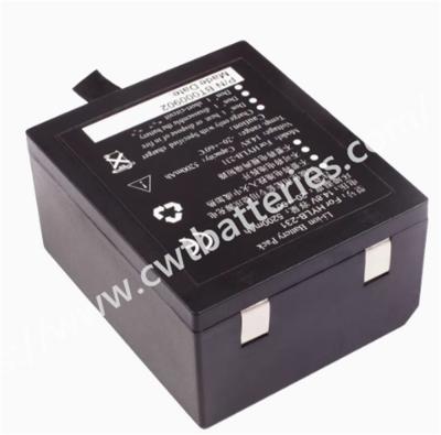 China Medical Battery HYLB-231 Compatible Battery 14.8V 5200mAh for EDAN SE-3 M8 IM9A Monitor for sale