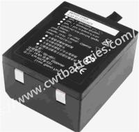 China Medical Battery HYLB-231 Compatible Battery 14.8V 5200mAh for EDAN SE-3 M8 IM9A Monitor for sale