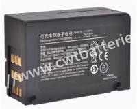 China Mindray T1 LI12I001A 2ICR1965 7.4V 2300mAh Compatible Battery Monitors Battery for sale