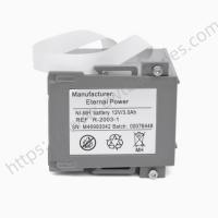 China Cardioaid 200b Battery Innomed R-2003-1 Medical Batteries For Defibrillator Machine Eternal Power Compatible for sale