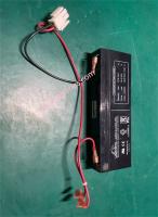 China Mortara ELI250 LICHPOWER DJW12-2.3 12V 2.5AH ECG Battery Used Maintenance-free Sealed Lead-acid Battery for sale