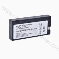 China Colin LC-T121R8PU Ni-MH Battery Pack LC-SP122 WP1250 Rechargeable Batteries for BP-88 BP-308 ASM 5000 BP88 Monitor 12V 2000mAh for sale