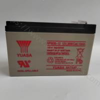 China YUASA NPW36-12 Lead-Acid AGM Battery 12V 36W Cell VRLA Battery for UPS UV Motorcycle Power Supply for sale