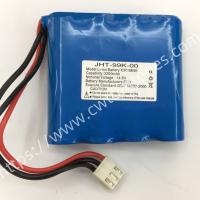 China Edan SE-1200B ECG/EKG Machine Parts Li-ion Battery ICR18650 14.8V 2200mAh Used Batteries for Hospital for sale