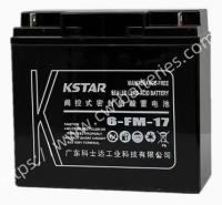 China KSTAR 6-FM-17 VRLA Battery 12V 17Ah Sealed Lead Acid Batteries Replacement for UPS Energy Storage for sale