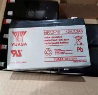 China YUASA NP7.2-12 12V 7.2AH  Battery New Original Maintenance-free For UPS / Solar Power System for sale