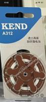 China KEND A312 1.45V 120mAh Hearing Zinc Air Battery With White Label Harmless Batteries 6pcs / Pack for sale