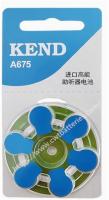China Long-lasting KEND A675 1.45V Hearing Zinc Air Battery Disposable Portable Batteries for sale