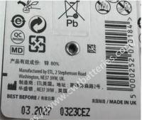 China Long-lasting KEND A675 1.45V Hearing Zinc Air Battery Disposable Portable Batteries for sale