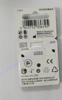 China Powerone P675 1.45V Hearing Zinc Air Battery Small Portable Batteries Environmental Friendly Battery for sale