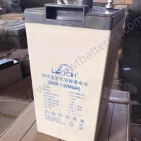 China Leoch Battery Rechargeable DJ500 2V 500Ah VRLA Battery for UPS Power Communication Uninterruptible Power Supplies for sale